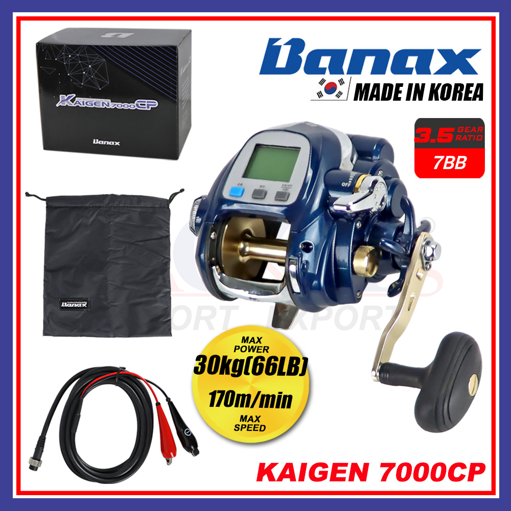 (KOREA) 60kg Maxdrag Banax Kaigen 7000CP Electric Fishing Reel Heavy ...