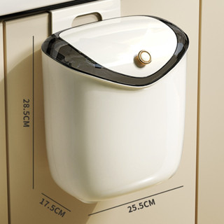 9L Wall Mounted Dustbin with Cover Bin Trash Dustbin Tong Sampah Dapur ...