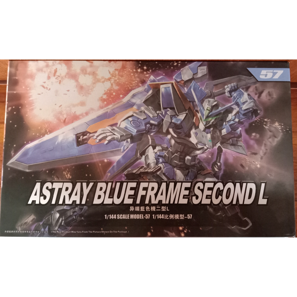 57 Astray Blue Frame Second L 1/144 Scale Model Fighter Kit HG | Shopee ...