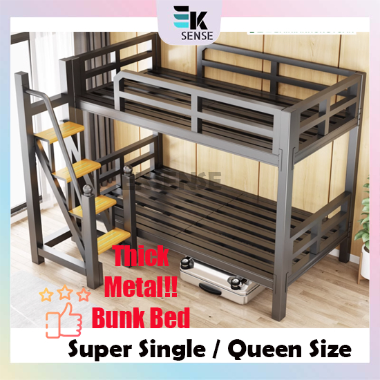 EKSENSE Adult Double Decker Metal Bunk Bed Frame Upgraded Thicken Steel ...
