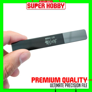 MOSHI MS054 POLISHING FILE #10000～#12000 Ultimate Precision File Polish ...