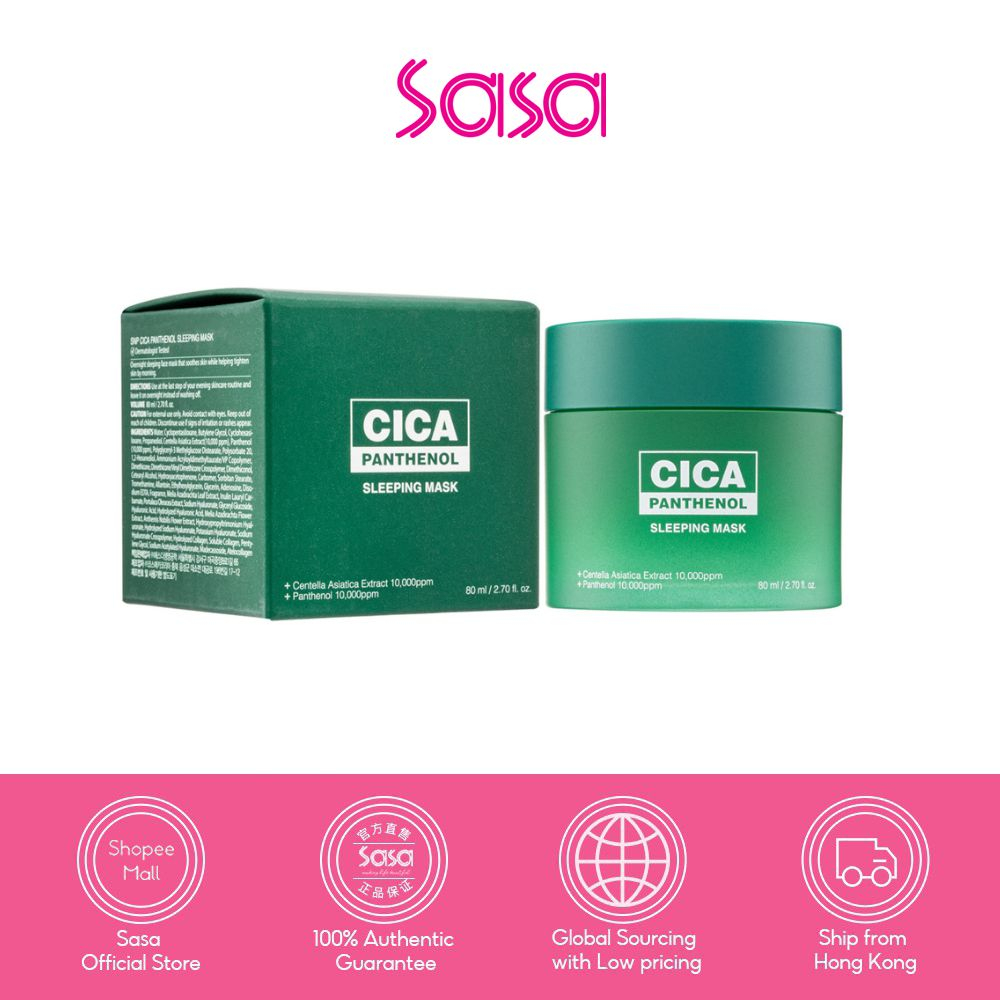 SNP Cica Panthenol Sleeping Mask 80ml *Expriy Mar-2025 | Shopee Malaysia