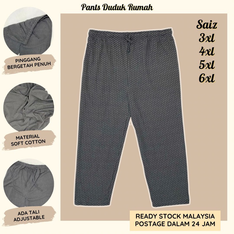 FIT 6XL PLUS SIZE SELUAR TIDUR DUDUK RUMAH | Shopee Malaysia