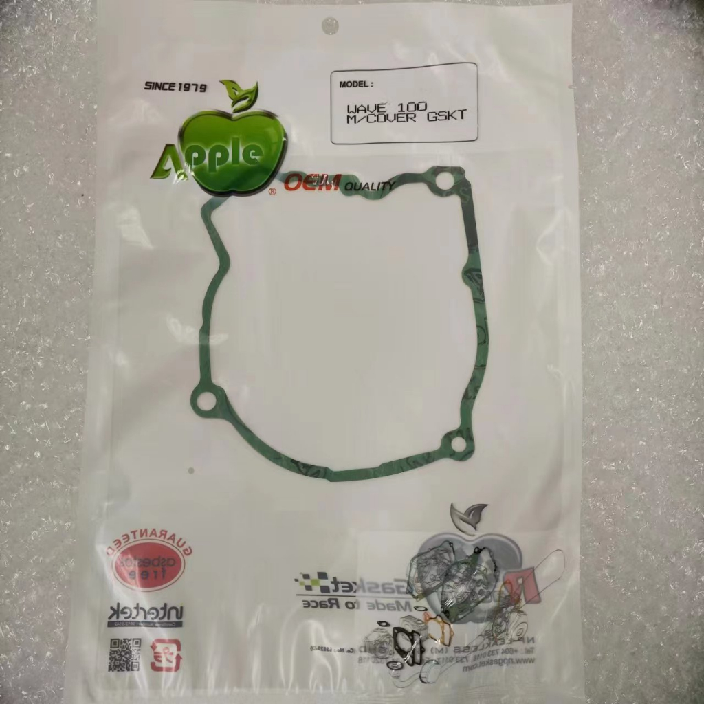 (APPLE ORIGINAL) MAGNET CLUTCH CRANKCASE GASKET EX5 EX5 DREAM | Shopee ...