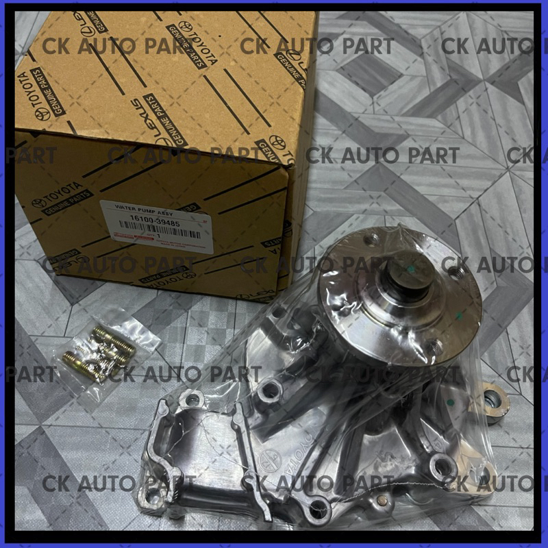 ORIGINAL TOYOTA HILUX VIGO KUN25 KUN26 / INNOVA KUN40 & FORTUNER KUN50 ...