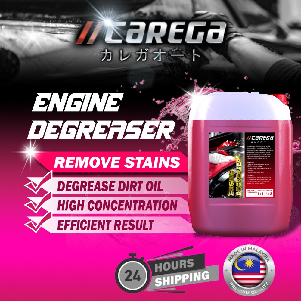 Carega 20L Engine Degreaser Chemical Wash Chain Cleaner Bike Cleaner ...