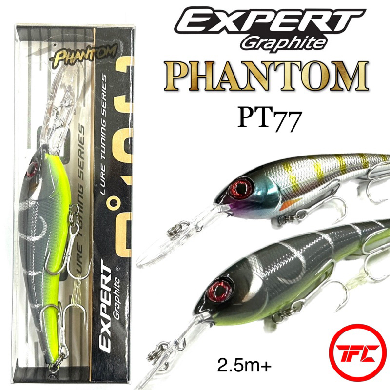 Expert Graphite Phantom PT77 77mm 13g Lures Deep Crank Bait 2.5m ...