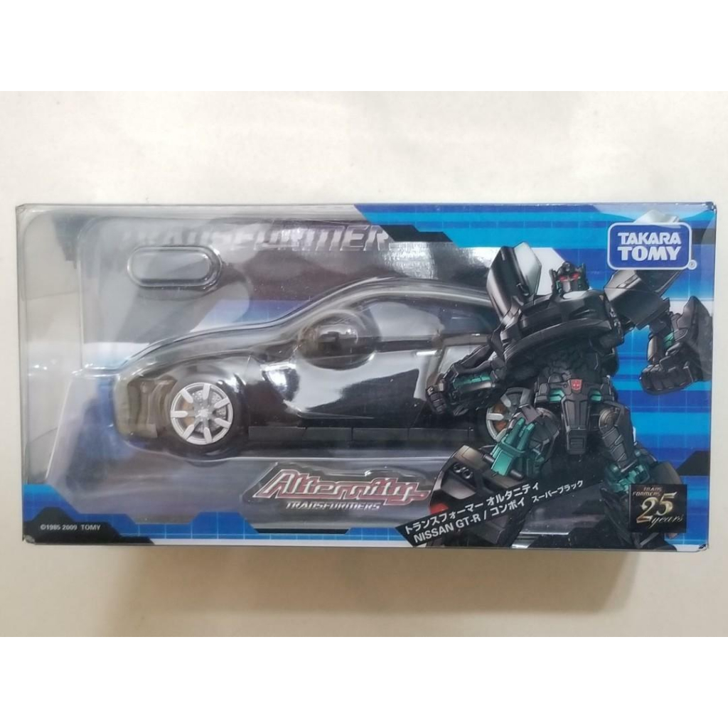 Transformers Alternity A-01 Nissan GT-R Optimus Prime (Super Black ...