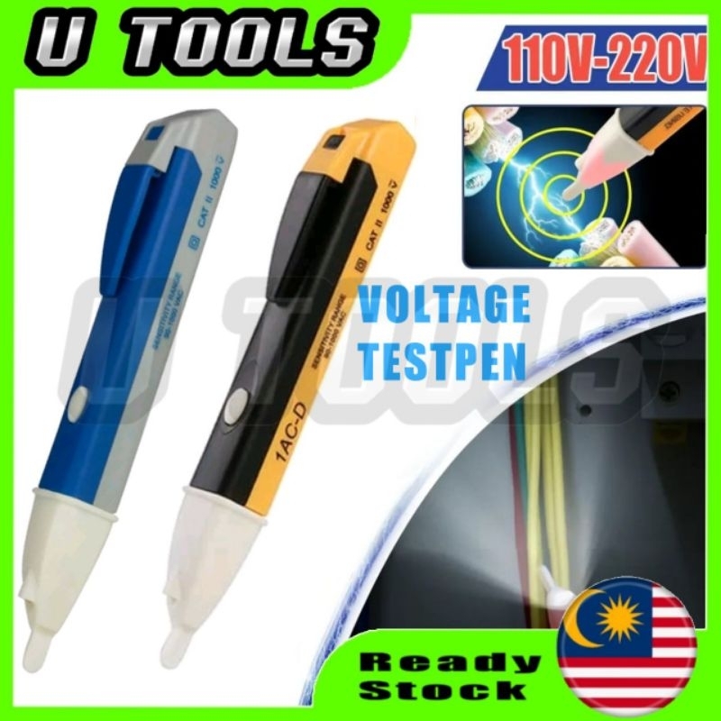 110V 220V AC Voltmeter Voltage Probe Volt Meter Power Detector Current ...