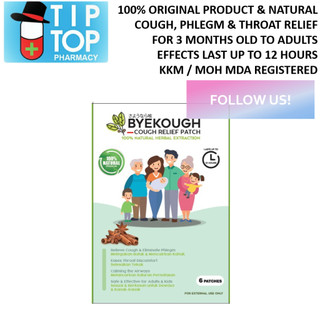 Byekough Cough Relief Patch 6's ( ORIGINAL 100% natural herb ubat batuk ...