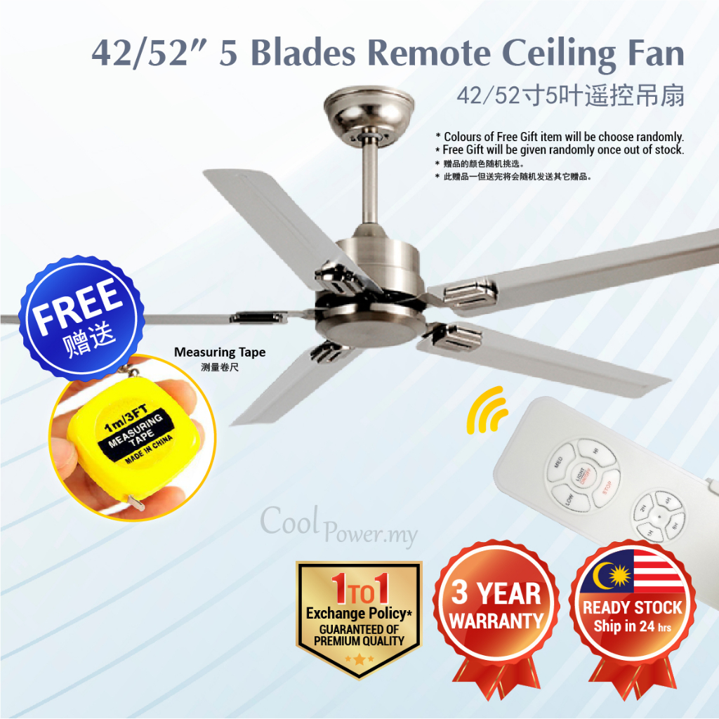 COOL POWER 42/52" House Stainless Steel Remote Ceiling Fan Kipas Siling ...