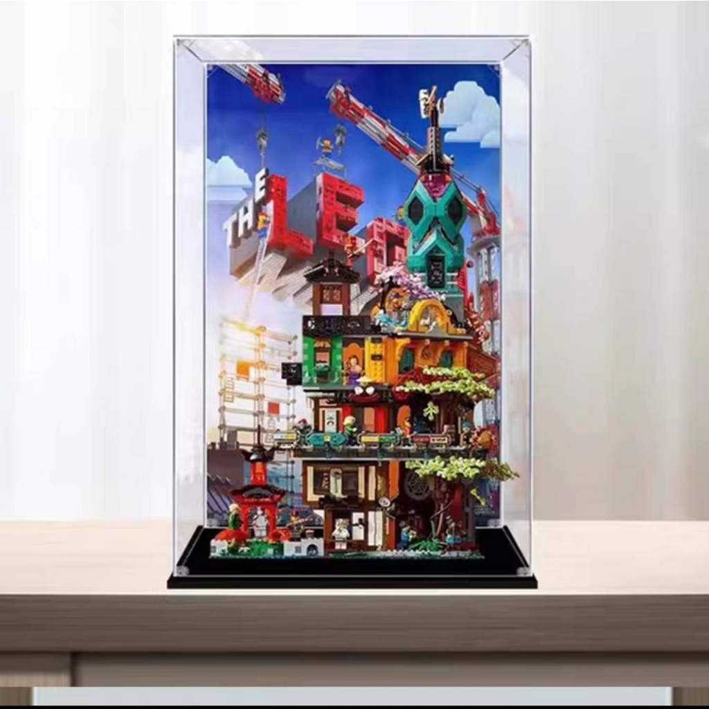 Display Case Box 71741 Ninjago City Gardens (Only display case box, No ...