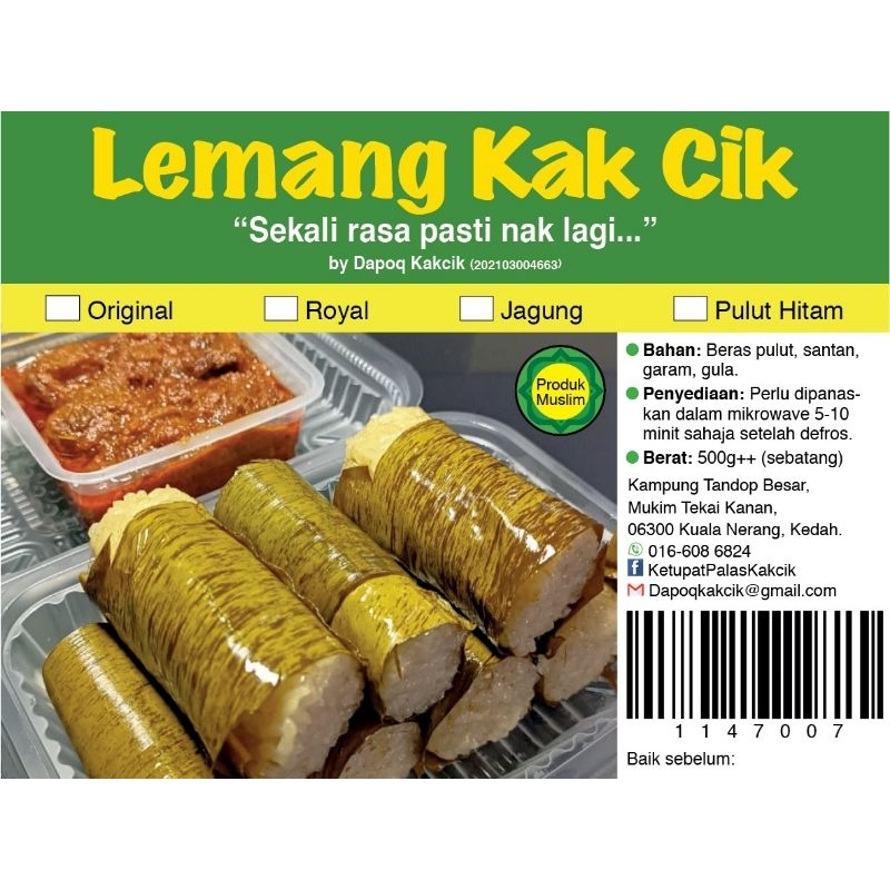 (A) LEMANG KAK CIK FROZEN (500G+- SEBATANG) | Shopee Malaysia