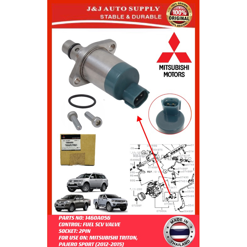 1460A056 ORIGINAL SCV VALVE FOR USE ON: MITSUBISHI TRITON VGT，PAJERO ...