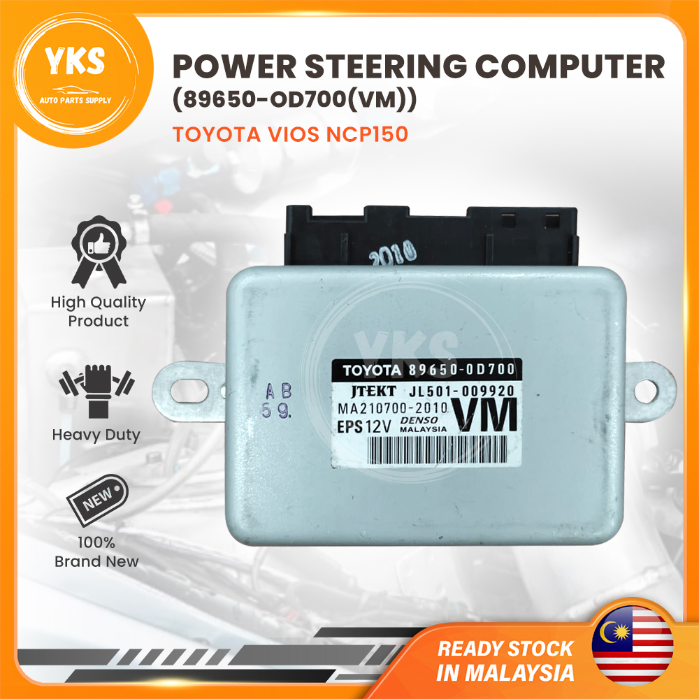 🔥ORIGINAL🔥89650-OD700(VM) TOYOTA VIOS NCP150 ELECTRIC POWER STEERING ...