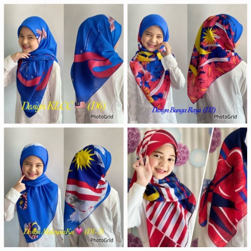 [MERDEKA 2023] Tudung merdeka budak cotton premium [retail] | Shopee ...