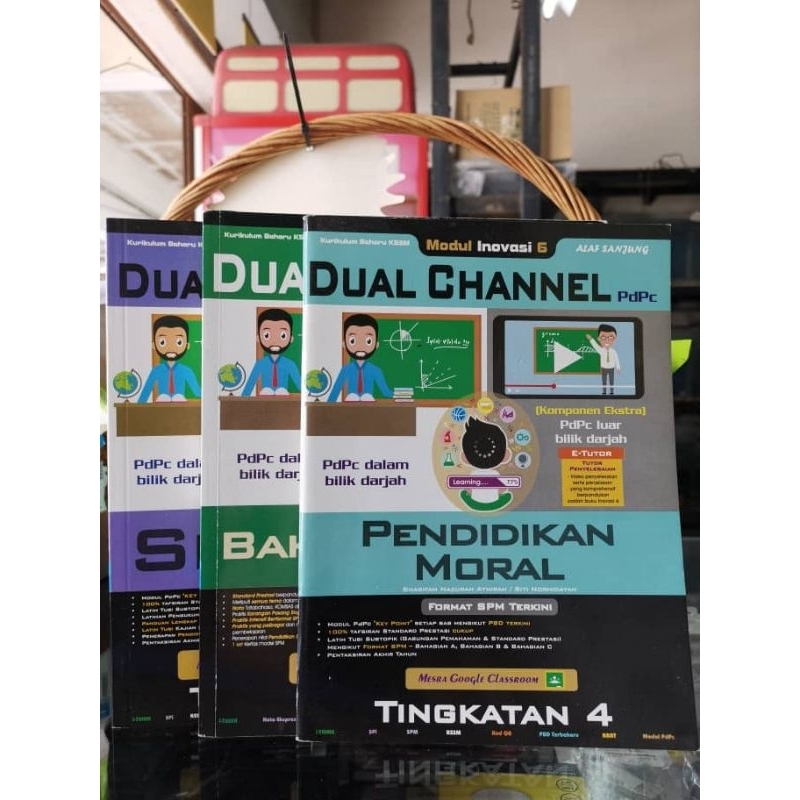 New Modul Inovasi 6 Tingkatan 4 Alaf Sanjung Pendidikan Moral Sejarah
