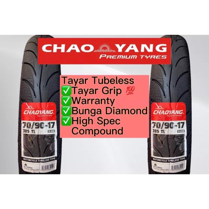 ARISUN TUBELESS TYRE 2024 70/90 80/90 RACING COMPOUND TAYAR TYRE TIRE ...
