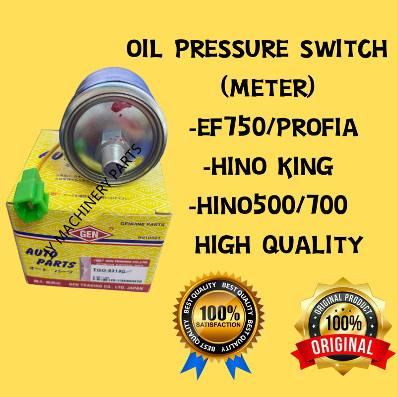 HINO OIL PRESSURE SWITCH (METER) HINO PROFIA HINO KING HINO 500 HINO ...