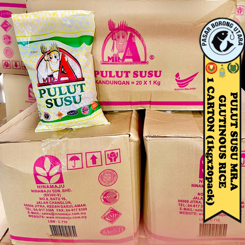 PULUT SUSU MR.A / GLUTINOUS RICE (1 carton) | Shopee Malaysia