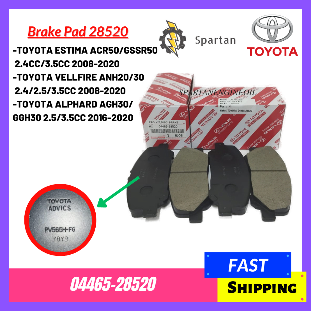 (100% Genuine)TOYOTA ESTIMA ACR50 GSR50 VELLFIRE ANH20 ANH30(2008-2020 ...