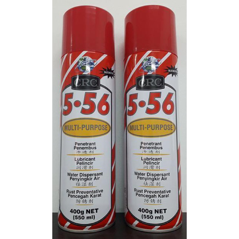 CRC 5.56 MULTI-PURPOSE LUBRICANT 400g / 550ml Penetrate Rust Lubricate ...