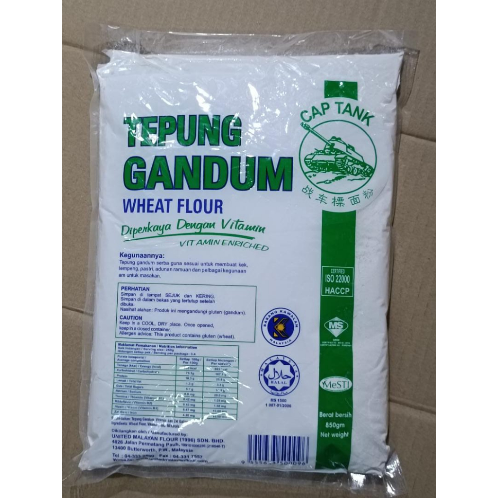 MFM Tepung Gandum Cap Ros ／ Tank 850g | Shopee Malaysia