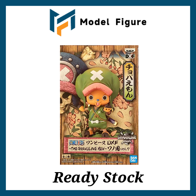 Banpresto 眼镜厂 - One Piece DXF Wanokuni Ninja Chopper 海贼王 和之国 忍者乔巴 | Shopee Malaysia