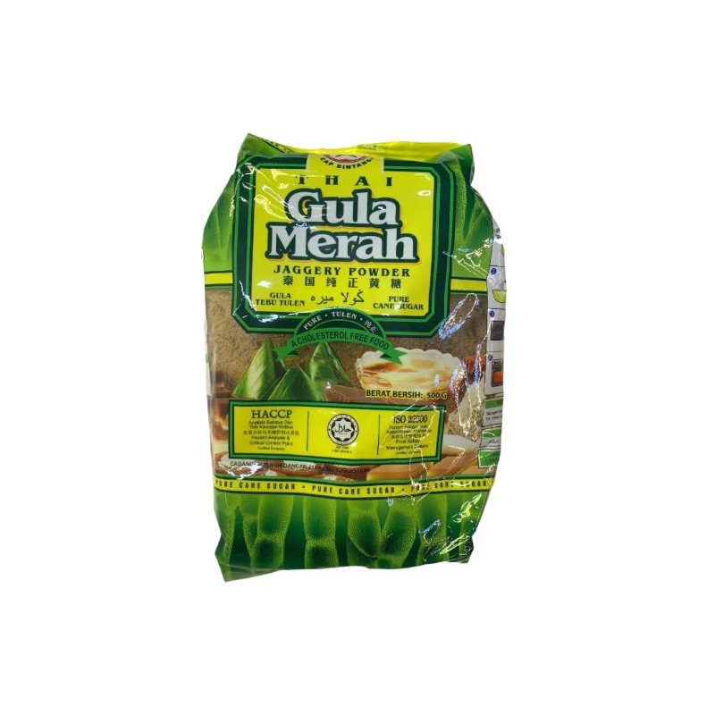 Gula Merah Thailand (500g) | Shopee Malaysia