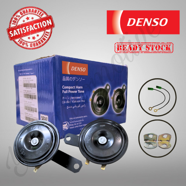 DENSO DISC TWIN HORN 2 TONE SOUND HEAVY DUTY 1SET X2 PCS 12V SOUND HIGH ...