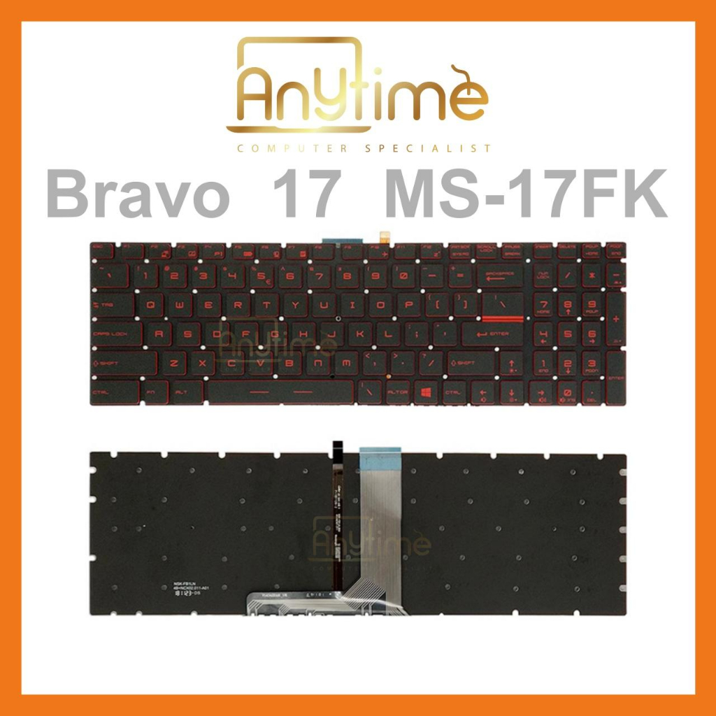 MSI BARVO 17 A4DDR MS-17FK KEYBOARD MS-16J1 16J2 16J3 16J41 MSI KEYPAD ...