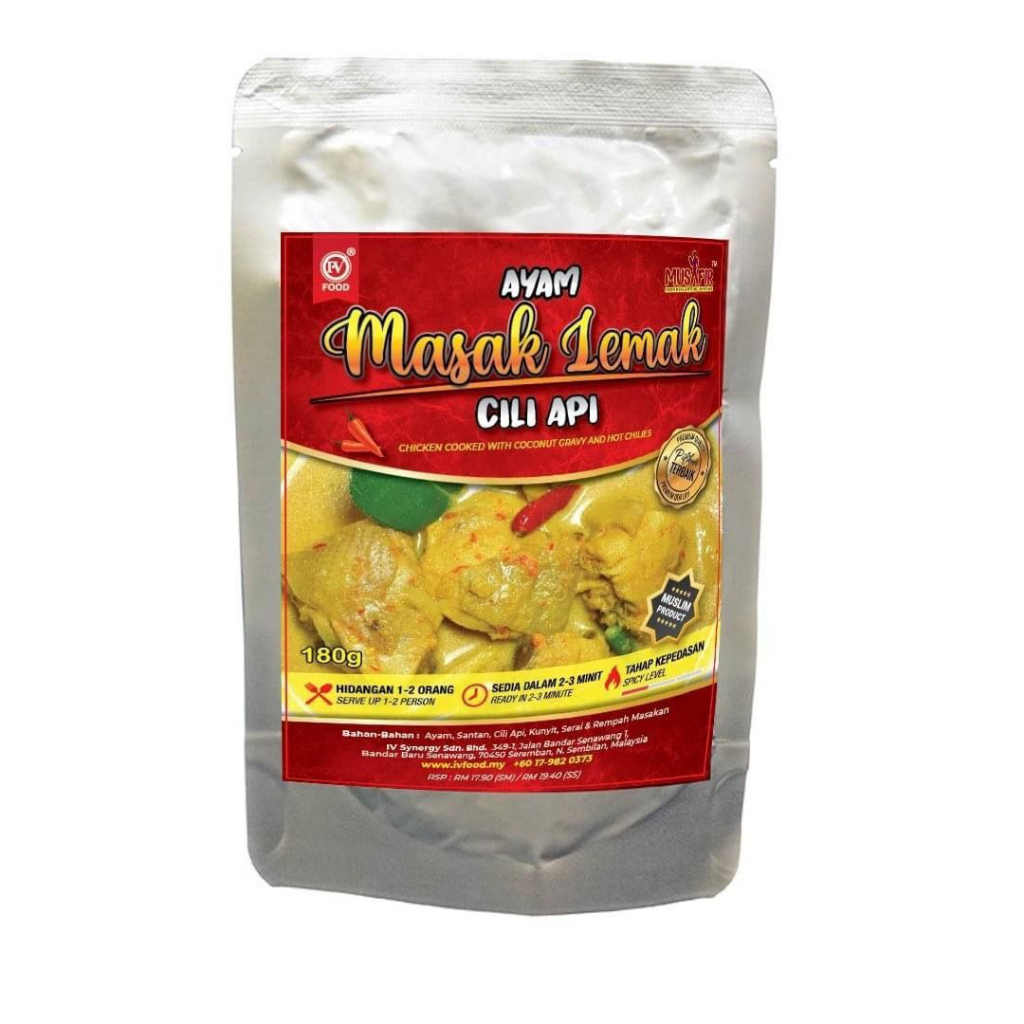 Meal Ready to Eat Daging Salai Masak Lemak Cili Api by Musafir | Shopee ...