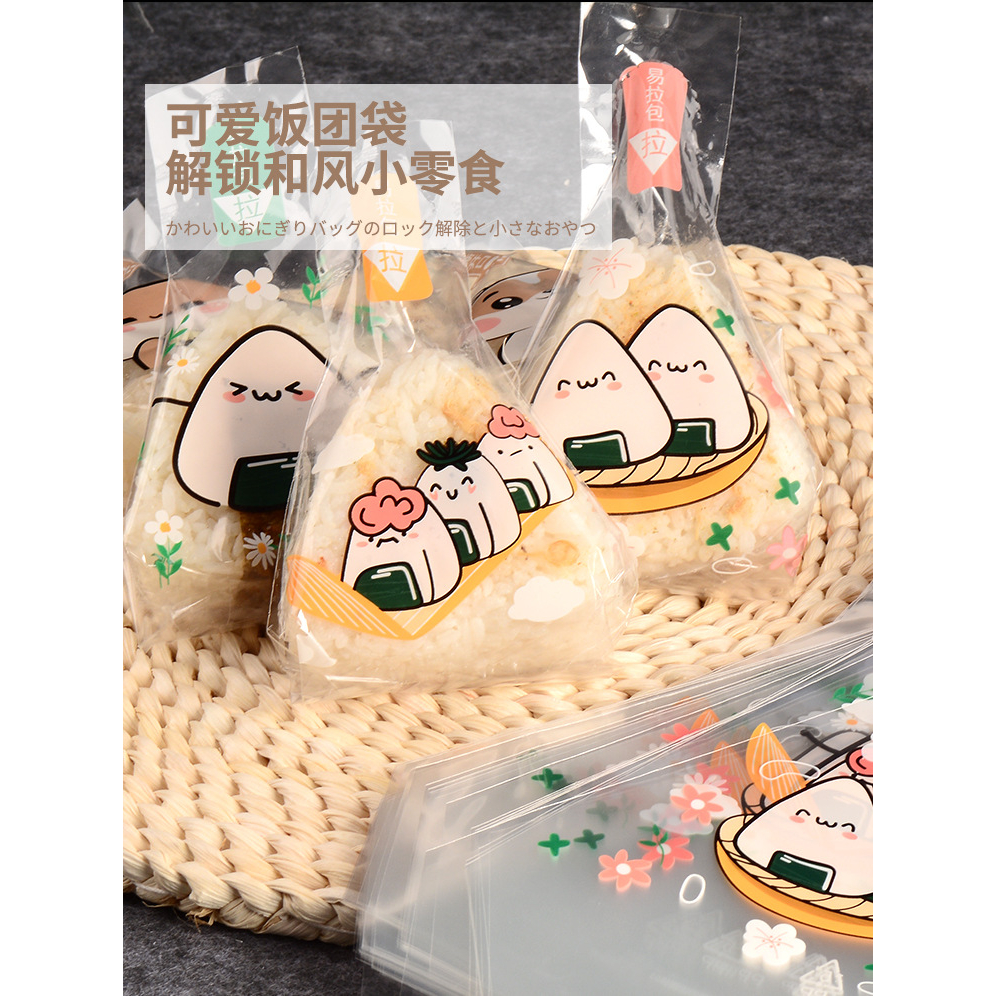 Japanese-Style Cute Cartoon Triangle Rice Ball Packaging Bag ...