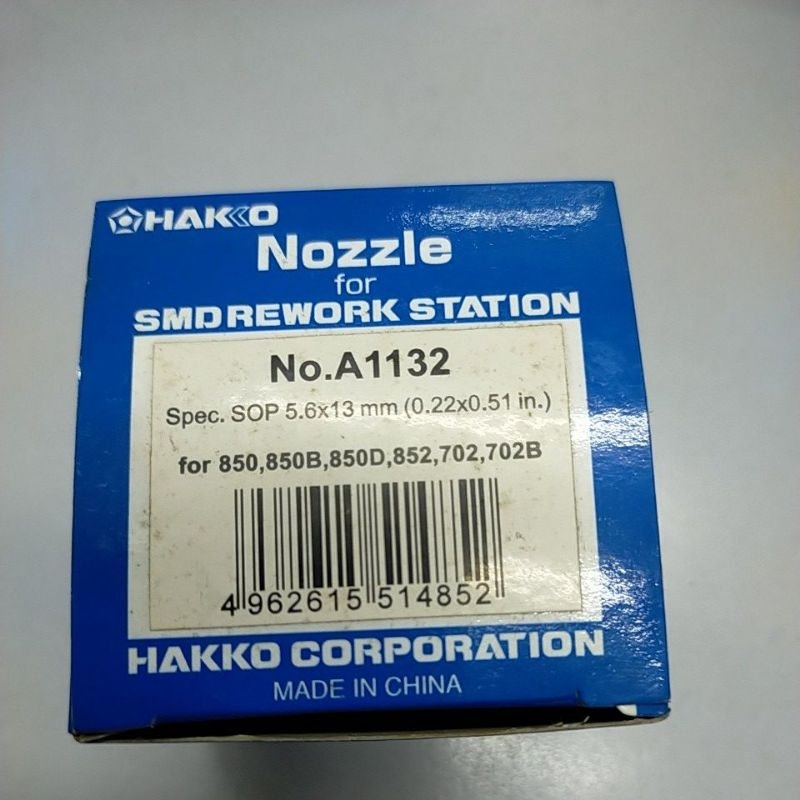 HAKKO NOZZLE SMD REWORK STATION A1132 | Shopee Malaysia