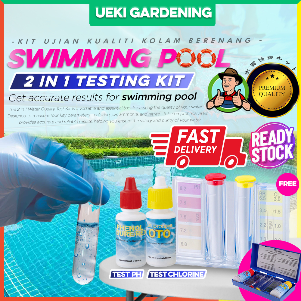 Swimming Pool Test Kit Water Quality Tester pH and Chlorine 游泳池水质检测剂 ...