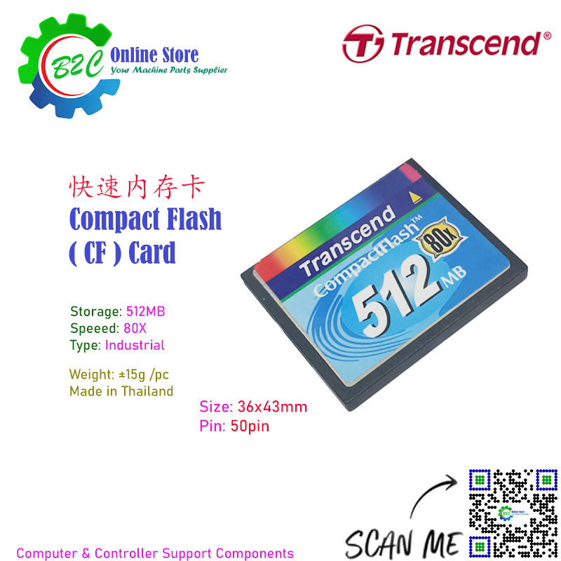 Transcend 512MB Industrial Compact Flash Memory CF Card camera Fanuc ...