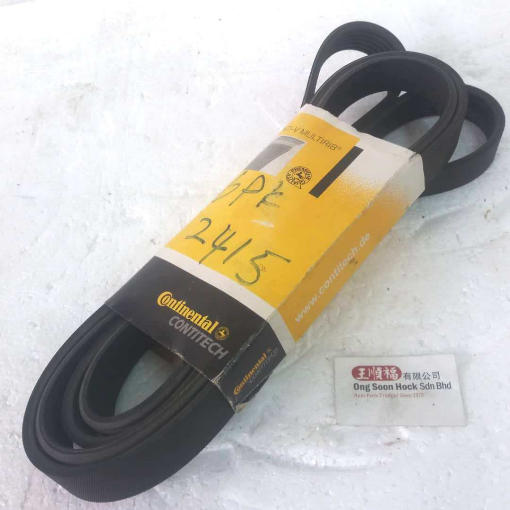 6PK2415 Ribbed Belt Continental Bosch Mercedes W124 260E 300E E280 W201 ...