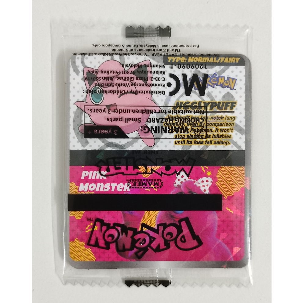 Mamee Monster Pokemon Sticker Card - Garchomp, Arceus, Charizard ...