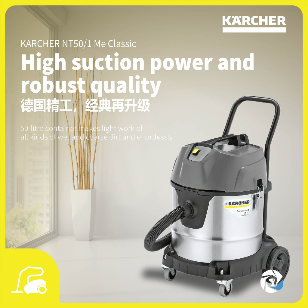KARCHER NT50/1 ME WET & DRY VACUUM NT SERIES 1150W | 50 LITRE HEAVY DUTY! FOR CAR CLEANING ...