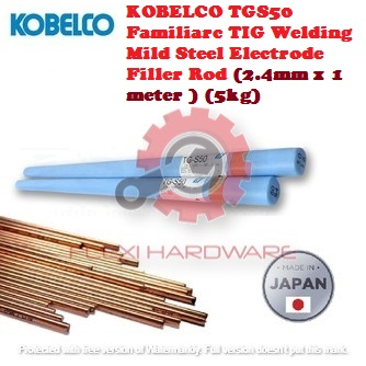 KOBELCO TGS50 Familiarc TIG Welding Mild Steel Electrode Filler Rod (2.4mm x 1 meter ) (5kg ...