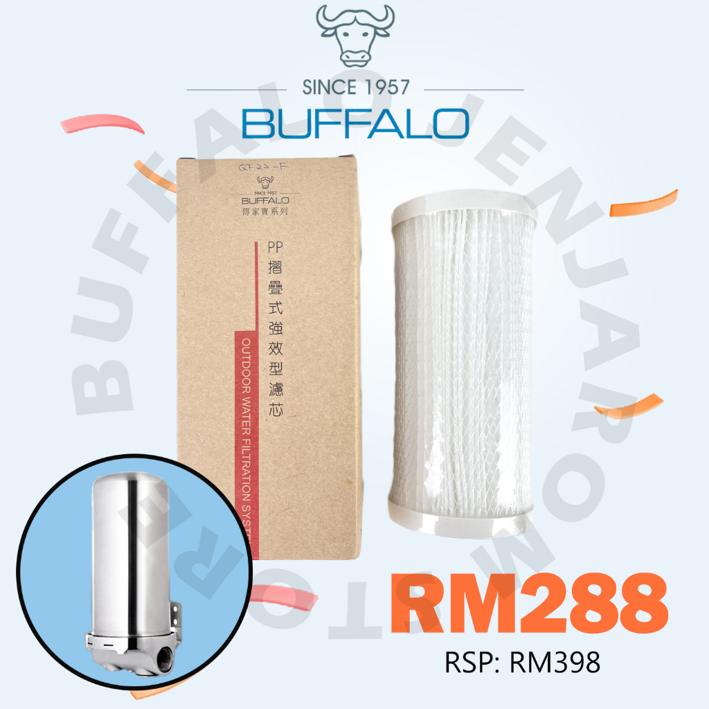 BUFFALO Outdoor Water Filtration System Filter for BUFFALO Filtration ...