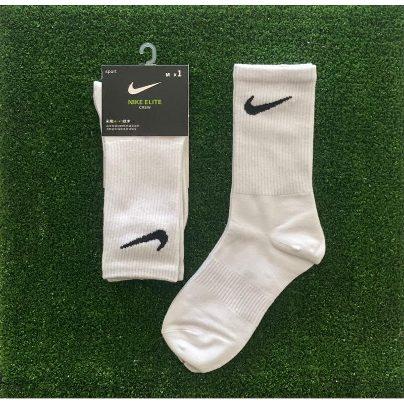Stokin Nike HighCut !! | Shopee Malaysia