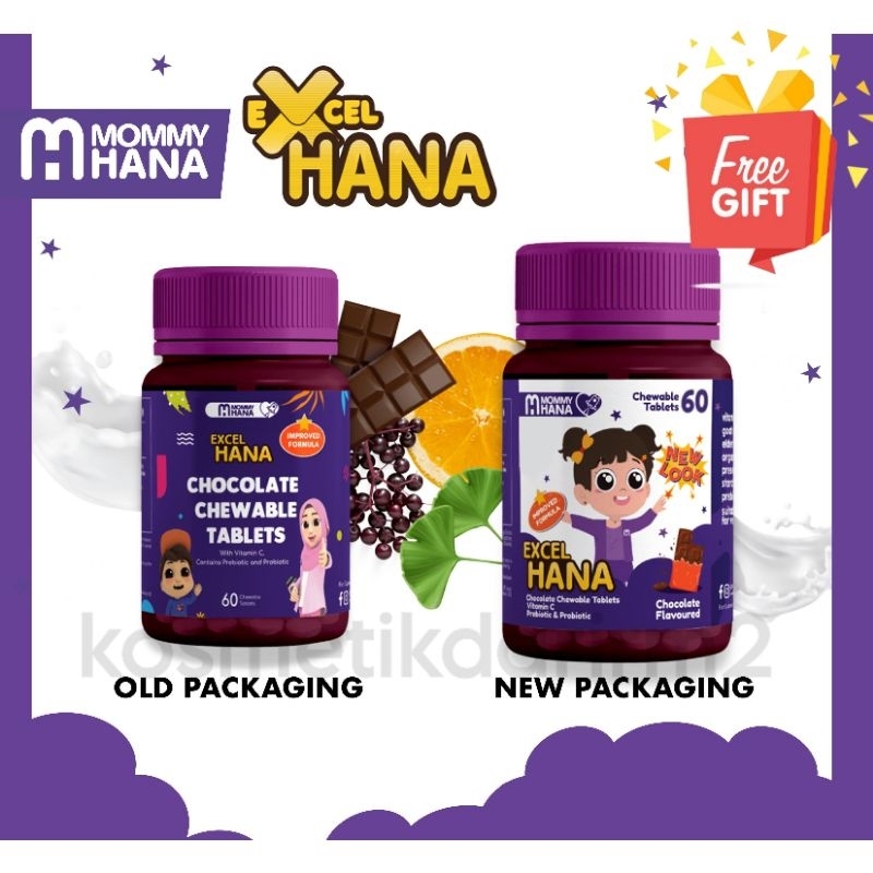 Excel Hana | Elderberry Gummies | Vitamin Excel Hana Minda Cergas ...