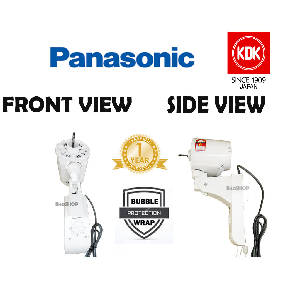 Panasonic / KDK Wall Fan Motor only F-MU408 KU408 | Shopee Malaysia