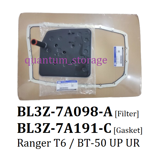 Ford Mazda Auto Filter Valve Body Oil Strainer Gasket BL3Z-7A098-A BL3Z ...