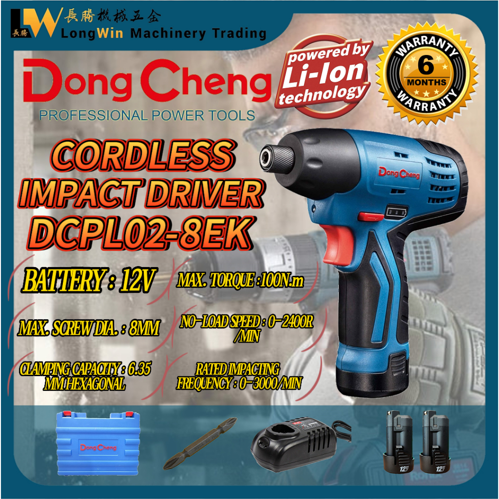Dong Cheng Dcpl02 8ek Cordless Impact Driver Drill 2 12v Li Ion Battery