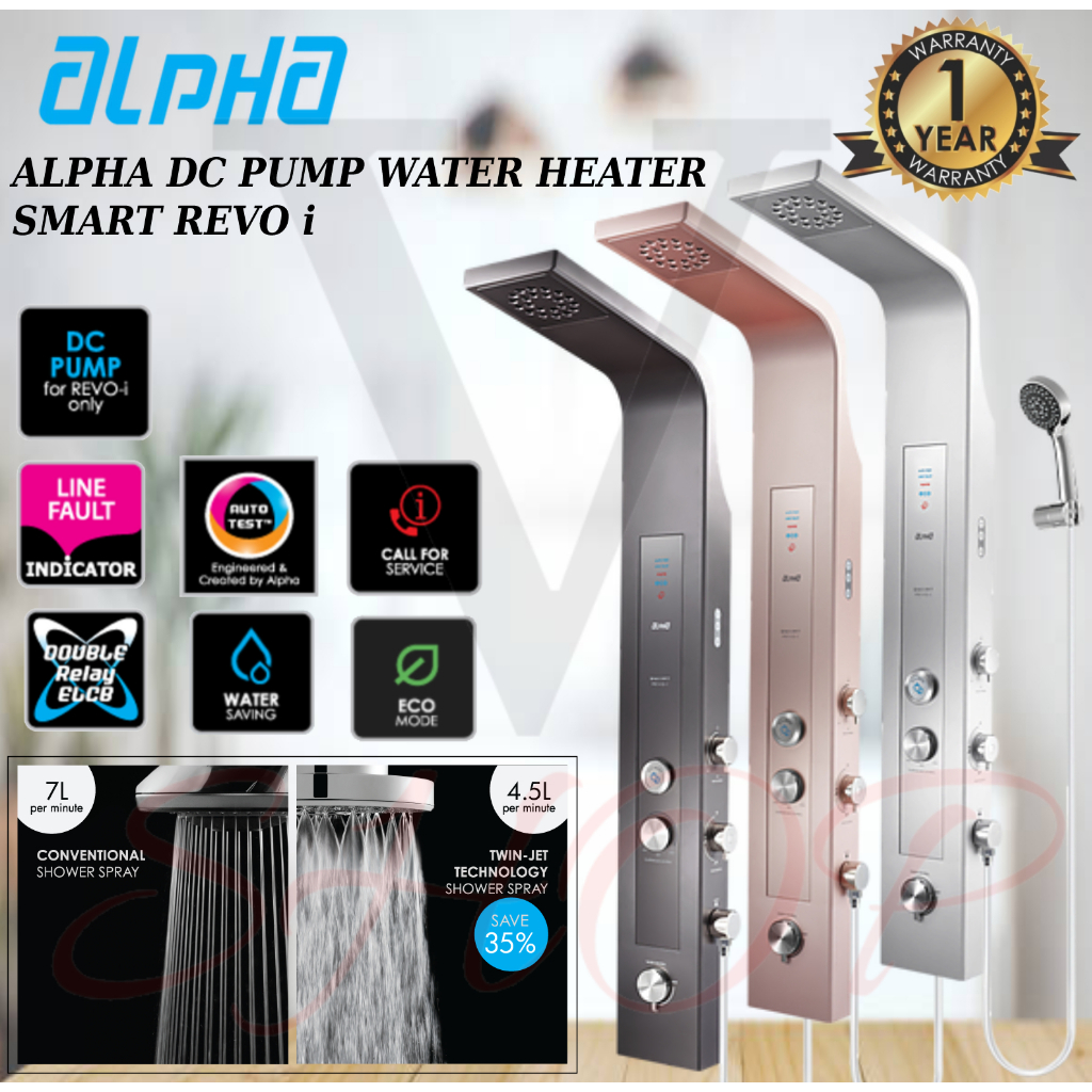 [FREE SHIPPING] ALPHA WATER HEATER WITH DC PUMP SMART REVO-I MOCHA ...