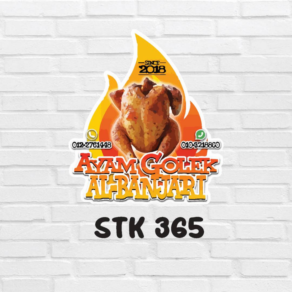 STICKER PRODUK AYAM GORENG | AYAM PENYET | AYAM SEGAR | AYAM KUNYIT ...