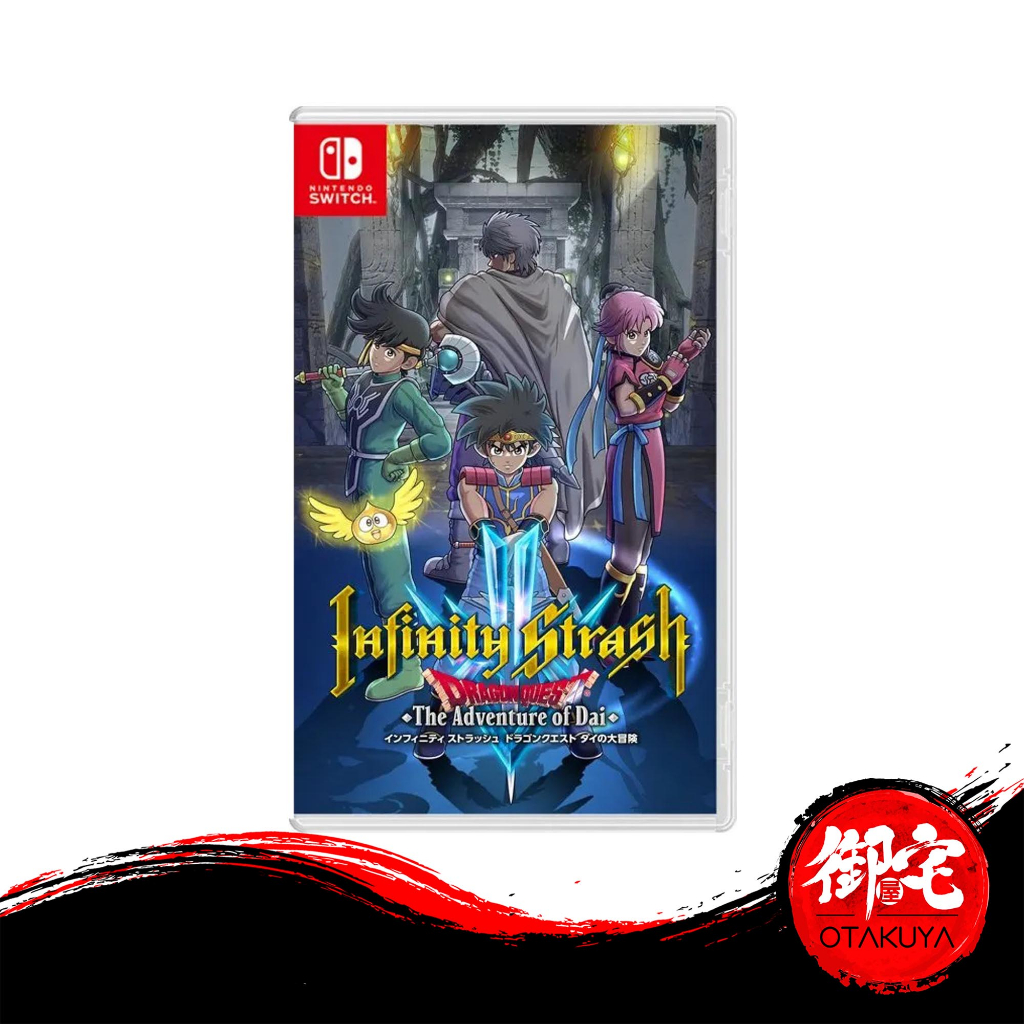 Nintendo Switch Infinity Strash Dragon Quest The Adventure Of Dai ...