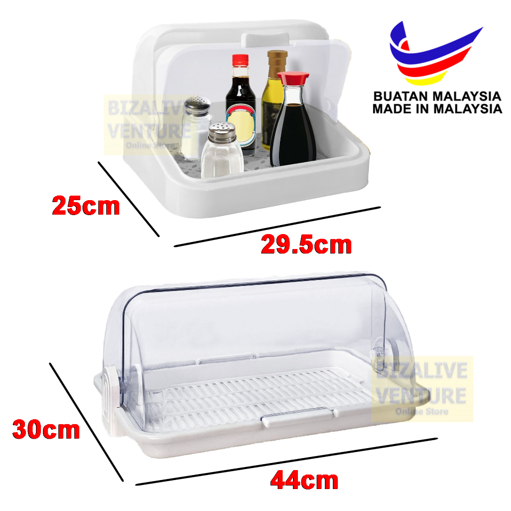 Multipurpose Box | Bread case | Bread Box | Bread Storage | Cake case ...